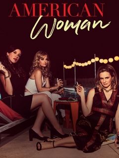 Сериал Американка 2 сезон: фото, видео, описание серий - Вокруг ТВ.