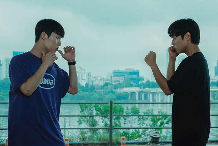 Слабый герой (2023) (Yakhan yeongung) - Криминал - Драма - , - Мини ...