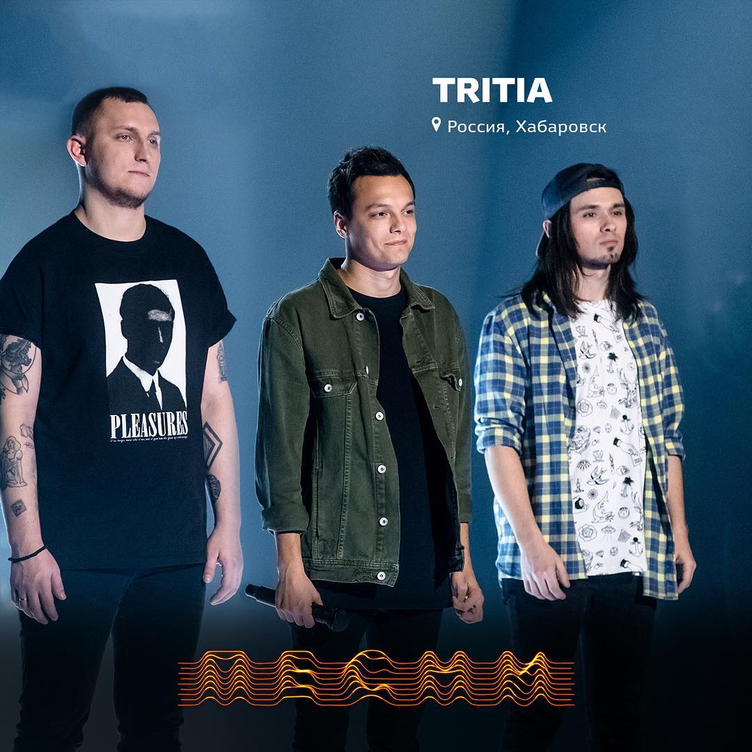 TRITIA - Группа - Музыка - Главная